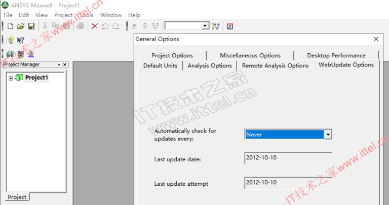 电磁仿真工具 Ansoft Maxwell v16 安装教程