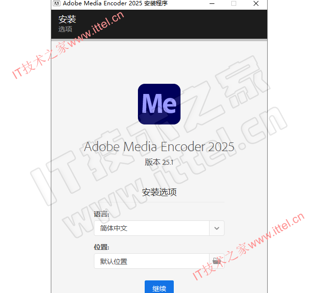 Adobe Media Encoder 2025 v25.1 中文直装版