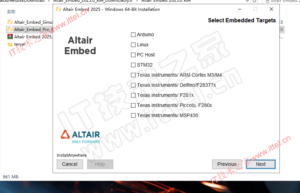 系统开发工具Altair Embed 2025.0安装教程