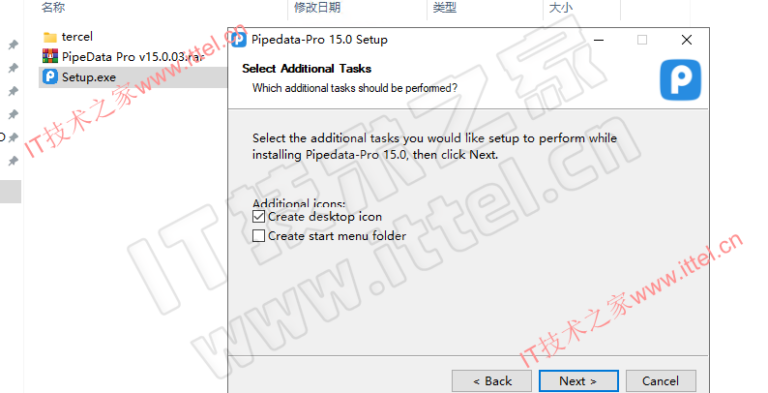 Zeataline Projects PipeData-PRO v15.0.03 安装教程