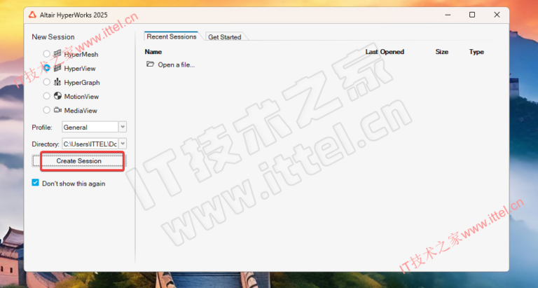 Altair HyperWorks 2025 中文版+详细安装教程