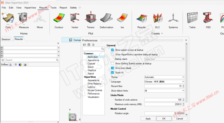 Altair HyperWorks 2025 中文版+详细安装教程