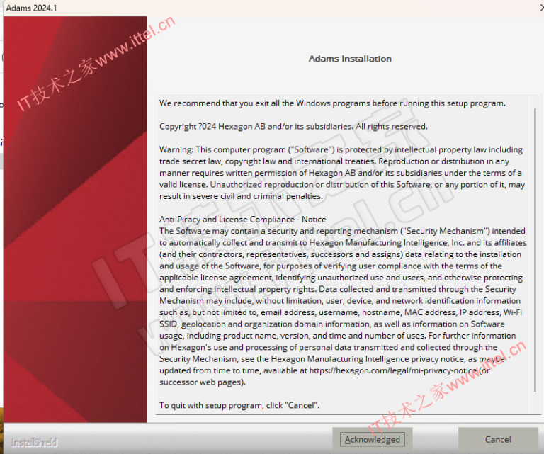 MSC Adams 2024.1中文版+详细安装教程（附模型下载）