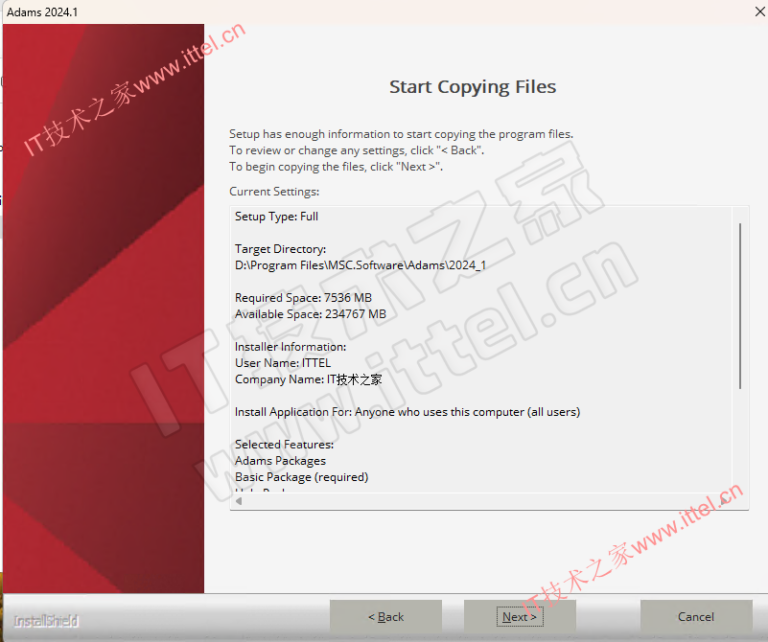 MSC Adams 2024.1中文版+详细安装教程（附模型下载）