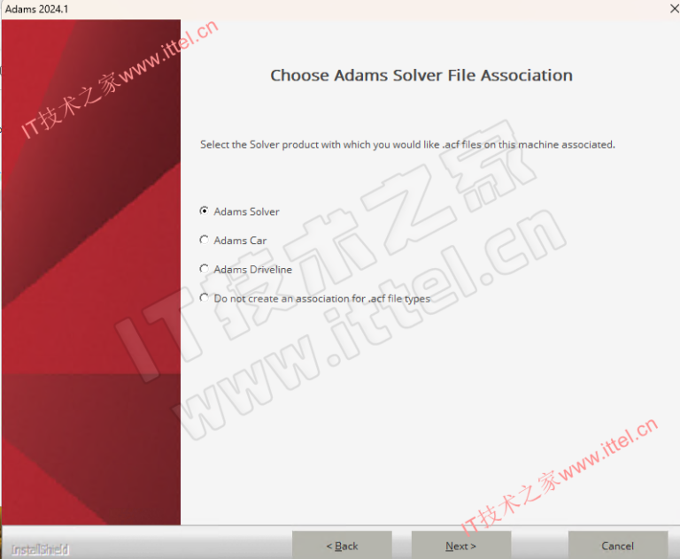 MSC Adams 2024.1中文版+详细安装教程（附模型下载）