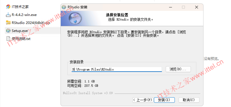 RStudio 2024下载（ 安装教程+环境配置）