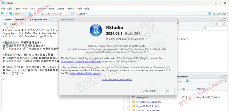 RStudio 2024下载（ 安装教程+环境配置）