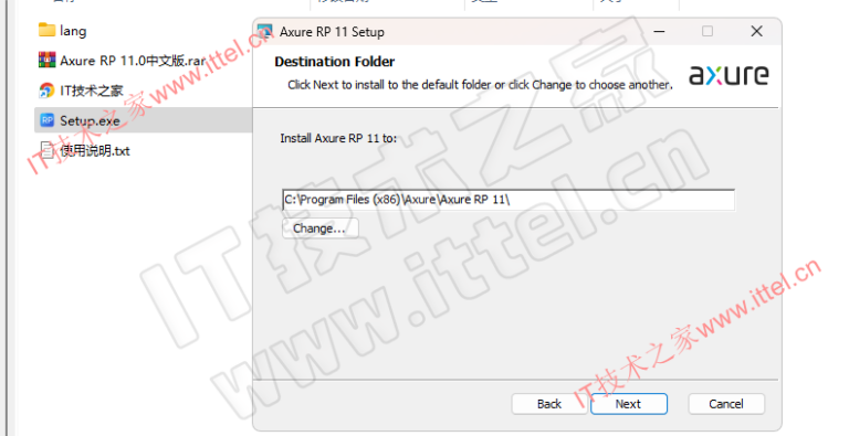 Axure RP 11.0 中文汉化版+安装教程
