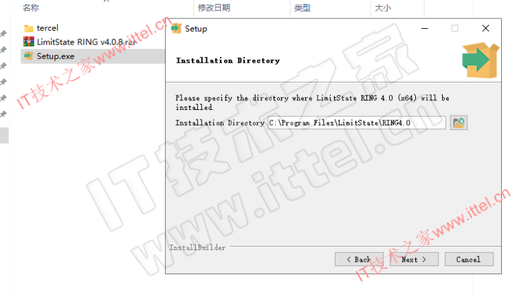 拱桥分析工具LimitState RING v4.0 下载+安装教程