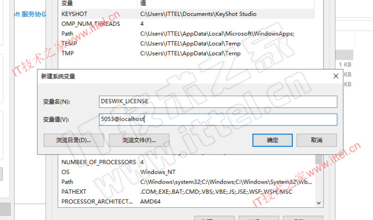 专业采矿套件Deswik Suite 2024.2 安装教程