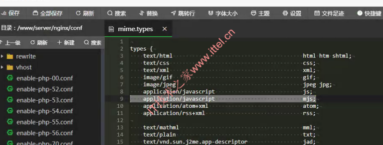 宝塔部署Nextcloud v31 + Onlyoffice 实现多人在线编辑完整图文教程（支持最新onlyoffice 9）