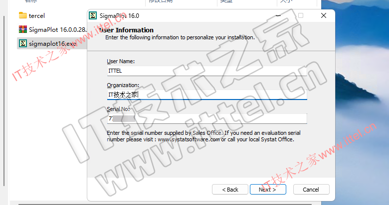 科学绘图软件SigmaPlot 16.0.0.28 安装教程+注册码
