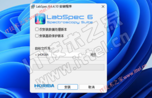 光谱软件 LabSpec 6.4 中文永久版+使用教程