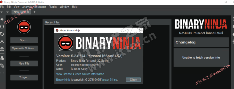 Binary Ninja 5.2.8614 (macOS, Linux, Windows)全套下载 - 逆向平台
